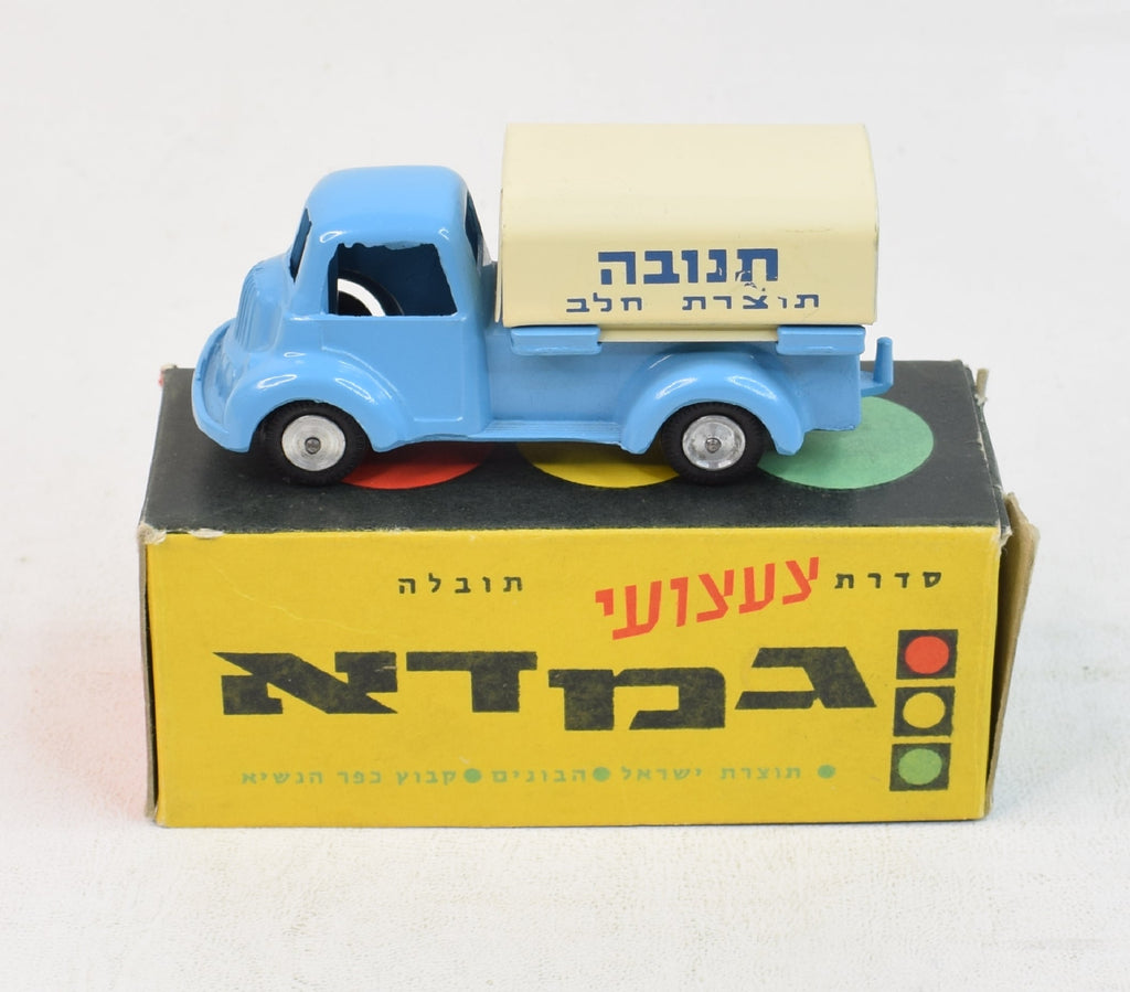 Gamda Toys - 'TNUVA DAIRY PRODUCTS' Virtually Mint/Lovely box – JK DIE ...